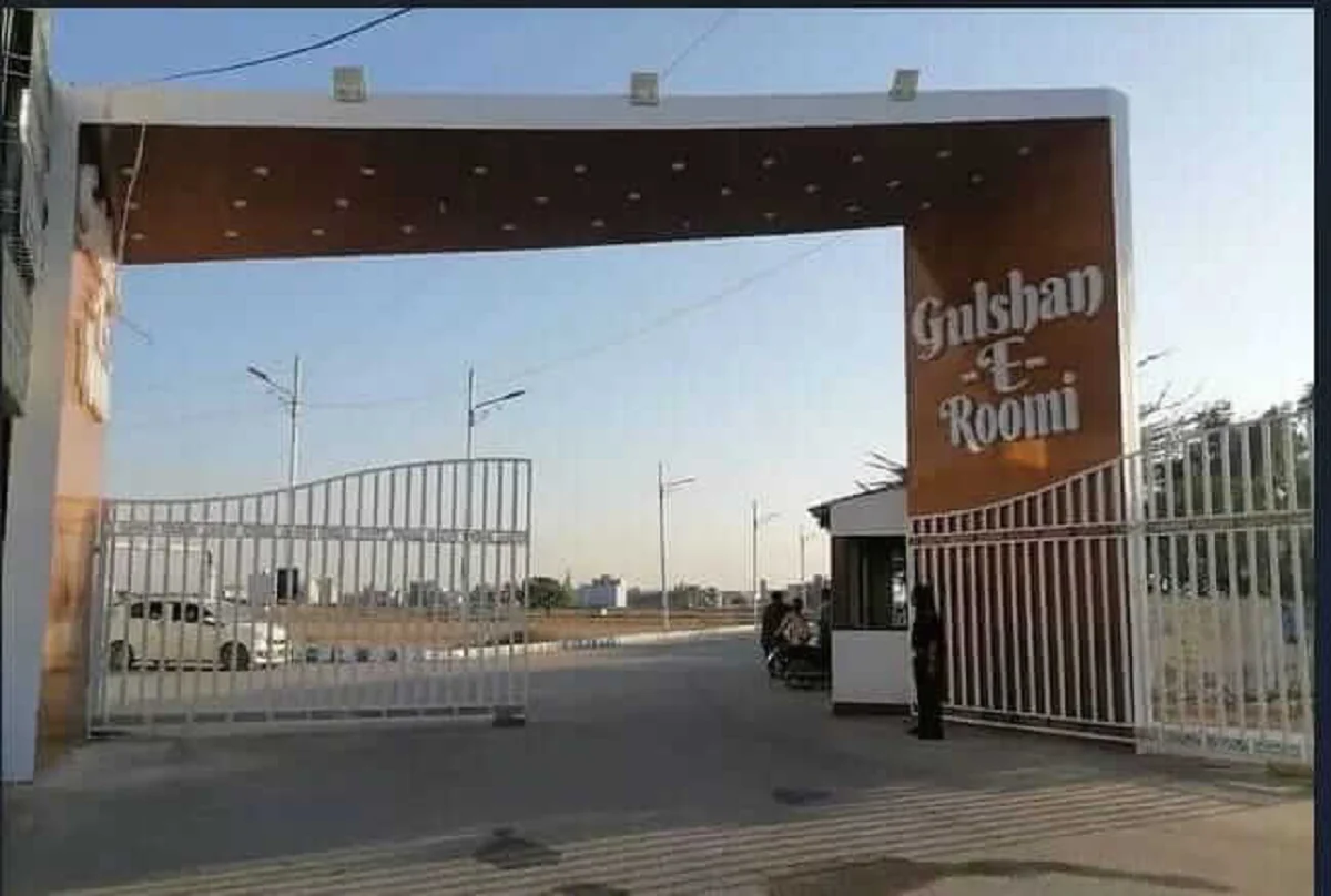 Gulshan-e-Roomi Society KHI - 6 Disadvantages & Advantages